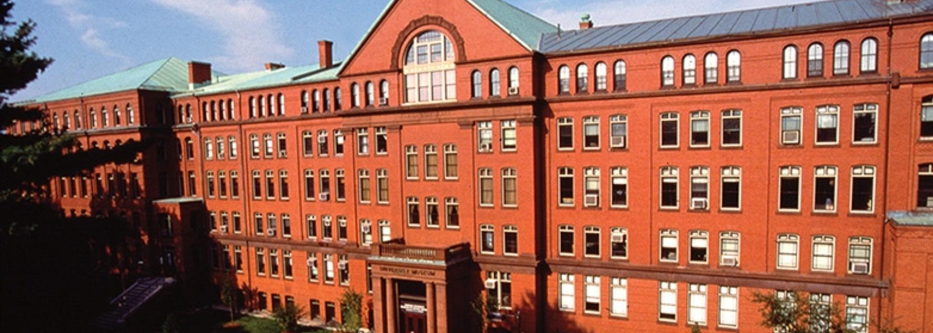 About | Harvard Museum of Natural History
